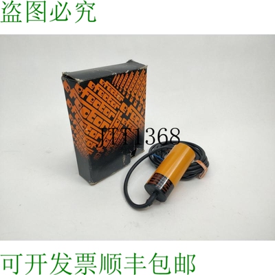 效应器 IB-3020LANOG 电感传感器