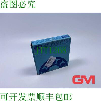 原装供应Steyr Cuscinetto a Sfere Gola Profonda 6217.c3/Sv47