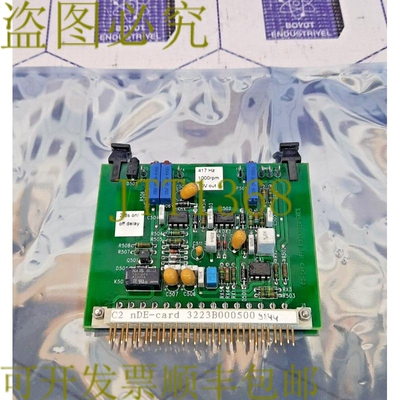 原装供应瓦锡兰 C2 nDE-CARD 3223B000500