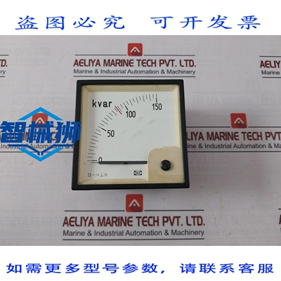 原装供应 DEIF 0-150 KVAR MISURATORE DI 张力