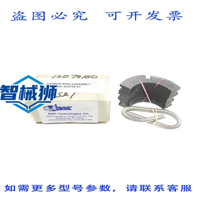 原装供应 BWC 技术 BWC-634159-61 NSMP