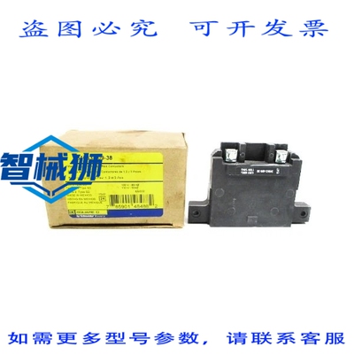 原装供应 31063-409-38 110/120V NSMP