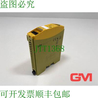 原装供应Pilz Módulo de Expansión 773500 Digital Salida Uni
