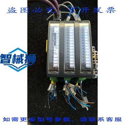 原装供应 SACMI IDMP 085.16.982 [ALLE]
