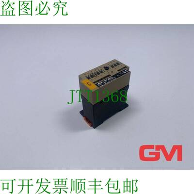 原装供应Vega Centralina per Konduktive Messsonden Porta 256C