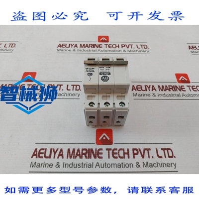 原装供应 分离器 罗克韦尔AB 1492-ACB 6A 277VAC 1A 125VDC E 65