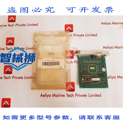 原装供应 CXM-SCSI PFP 模块 31.125-1130.1