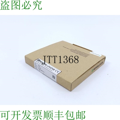 071795 Z961 Barrière 齐纳二极管