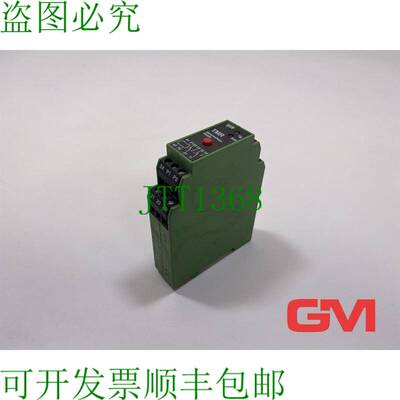 原装供应BTR Relé de Protección 电机 TMR 电机保护器 Relé 2