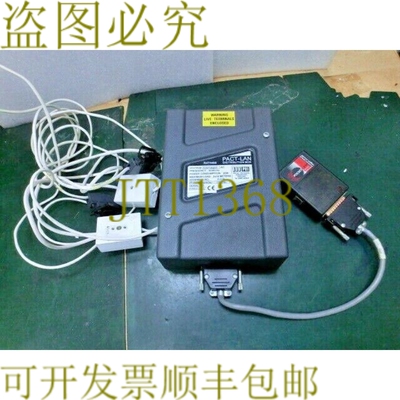 原装供应PRI PACT-LAN 分配盒,0300-0235/2,220/250V+DataFlex Po