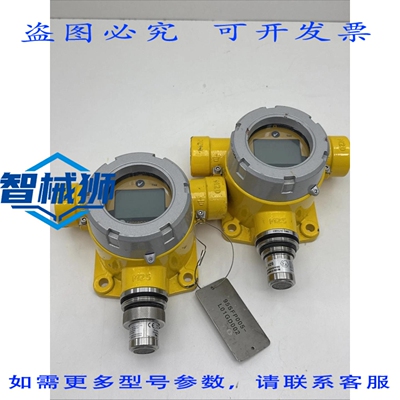 原装供应 SPXASMTXT SENSEPOINT X 发射器传感器 SPXXSHXSS