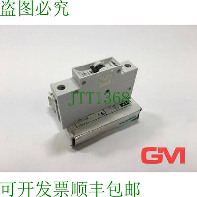 原装供应Interruttore Magnetotermico 5SX2125-7 微型电路 T55 C