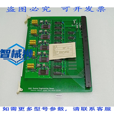 原装供应 IHI模拟控制板LOGI MATE IC ADC-8004 OP-281