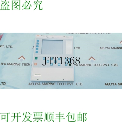 原装供应 REL650 显示器 1KHL160006R0001A