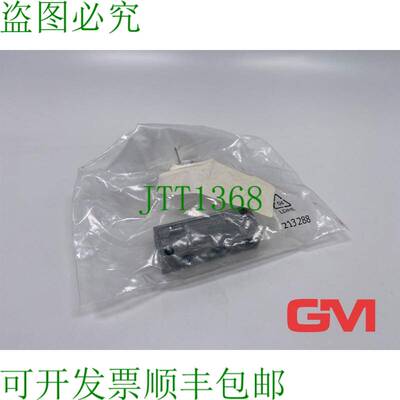 原装供应Bloc Collecteur FR-4-1/8-B Distributeur Bloc 6701 0-
