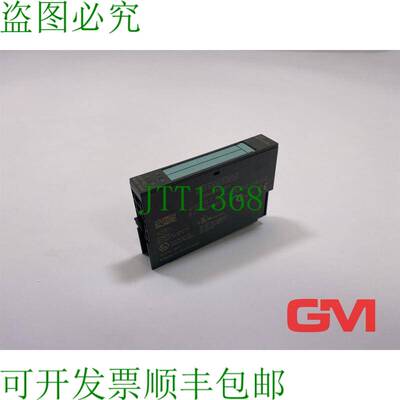 原装供应模块 électronique 6ES7132-4BD00-0AA0 Electronique S