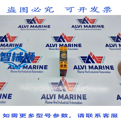 现货供应 SELEC 800XU 模拟定时器 200 XU