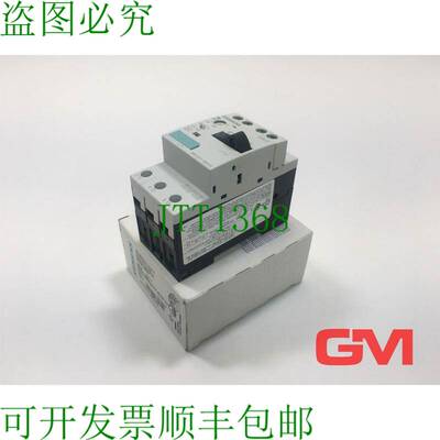 原装供应Sirius Interruttore 3RV1011-0EA15 电路 1NO + 1NC 0,2