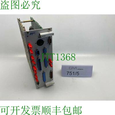 原装供应IQT 350 9404 462 35061 Pmc 1000 Ferromatik 940446235
