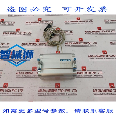 原装供应 CILINDRO COMPACTO 费斯托 ADVU-63-80-PA 150855 C413