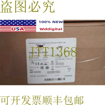 原装供应Allen-Bradley 2097-V33PR5 Kinetix 300 2097V33PR5