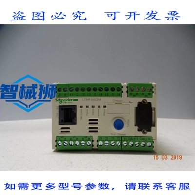 原装供应 LTMR100CFM 控制器 LTMR TESYS T-100 240 VCA 100 AP