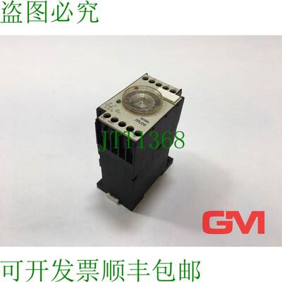原装供应Zeitrelais 7PU2040-3AB33 时间继电器 1NC + 1NO 0,6min