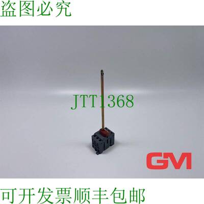 原装供应Abb Interruttori OT16E3 Interruttore Sezionatore 16A
