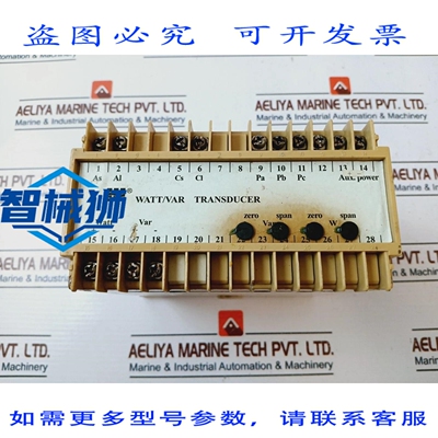 原装供应 浙江汉普电器 GPWK-201 瓦/乏传感器 110V 直流