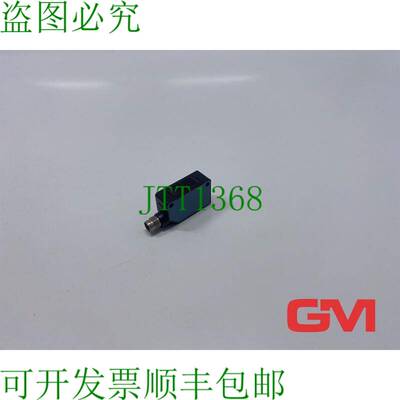 原装供应Sick Miniatur-Lichtschranke WT100-N4430 光电传感器 6