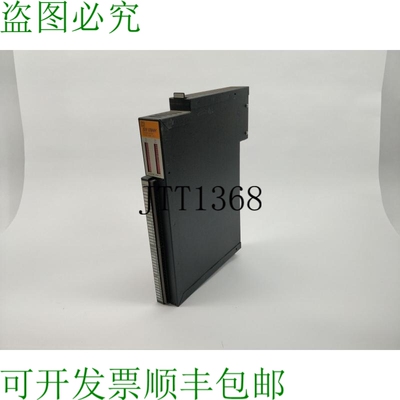 Sy / Max 75122-526-50 主菜模块 RIM-331 Classe 8030 系列G2
