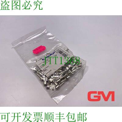 原装供应Ve 100x Klauke 针式端子 ST1715 针式端子 170702 4-6mm
