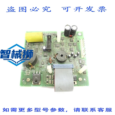 原装供应 VEEARC D84044-802 REV.M UNMP