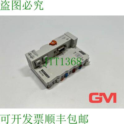 原装供应Beckhoff Kontrolleinheit BK3150 Buskoppler Profibus