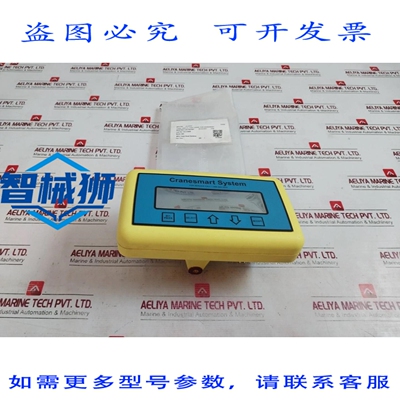 原装供应 CRANESMART 系统 CS.05553.P.6 RICEVITORE PANNELLO D0