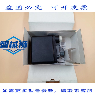 原装供应 泰莱梅坎尼克 XMPA06C2143