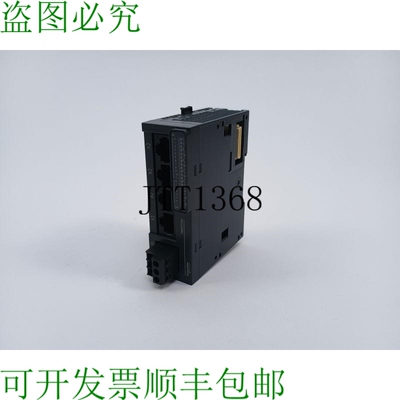 TM3XTYS4 Modicon 扩展模块