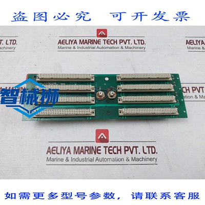 原装供应 VALMET 542936-1A PLC 连接 PCB 模块 MT751