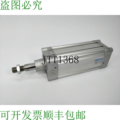 163430 标准气缸 DNC-80-125-P-S11