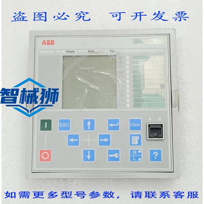 原装供应 DIS0002 2RAA005802A0001G 数字输入模块