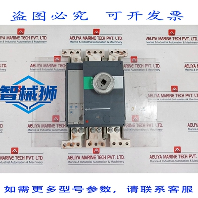 原装供应 Micrologic 2.0 断路器 800A