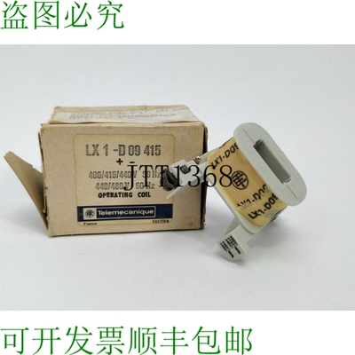 TELEMECANIQUE LX1-D09415 Bobine De Commande Pour 接触器