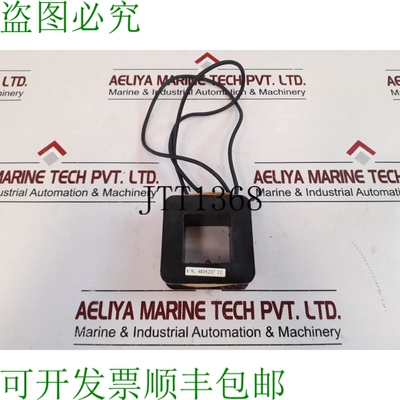原装供应X 9l 4036237 ic 变压器