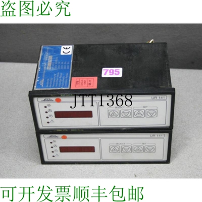 原装供应Linde UR141 Refroidissement Contr?leur R&eacute;gula