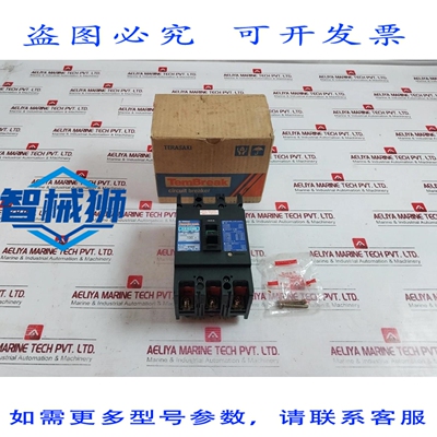 原装供应 TERASAKI XS100NB TEMBREAK INTERRUTTORE AUTOMATICO 3