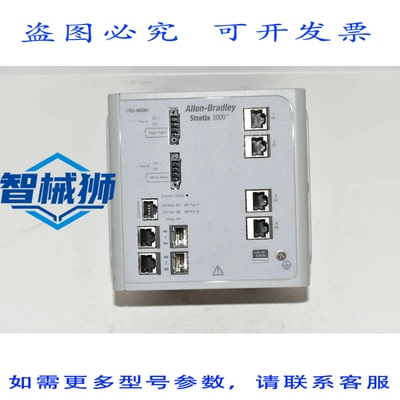 原装供应 罗克韦尔AB STRATIX 8000 1783-MS06T 以太网 IP PLC
