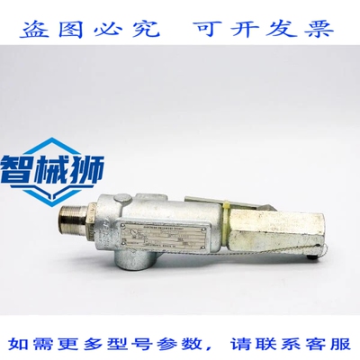 现货供应 安德森·格林伍德·克罗斯比 951102MFD 100PSI 1 X1 NS