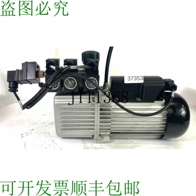 原装供应CFM 1.44 Z-1.5 Pompe &agrave; Vide Pompe
