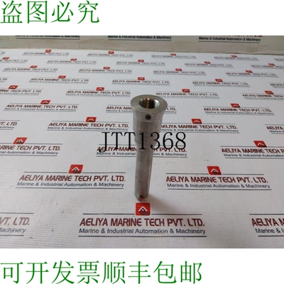 原装供应Corrocean 13404-139 Manicotto Dell'Albero Della Pomp