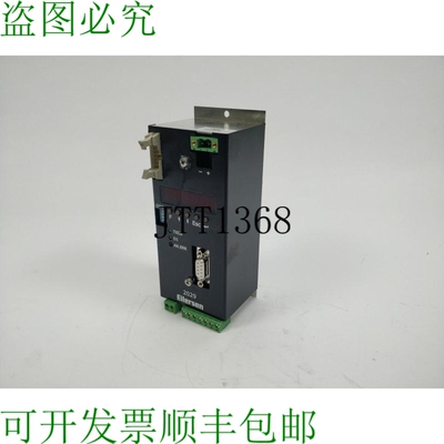 Eilersen MCE 2029 模拟输出模块